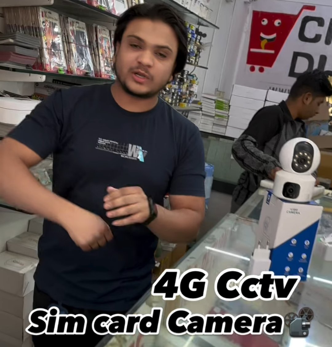 CCTV Sim Card camera 4G - Crazy Dukan