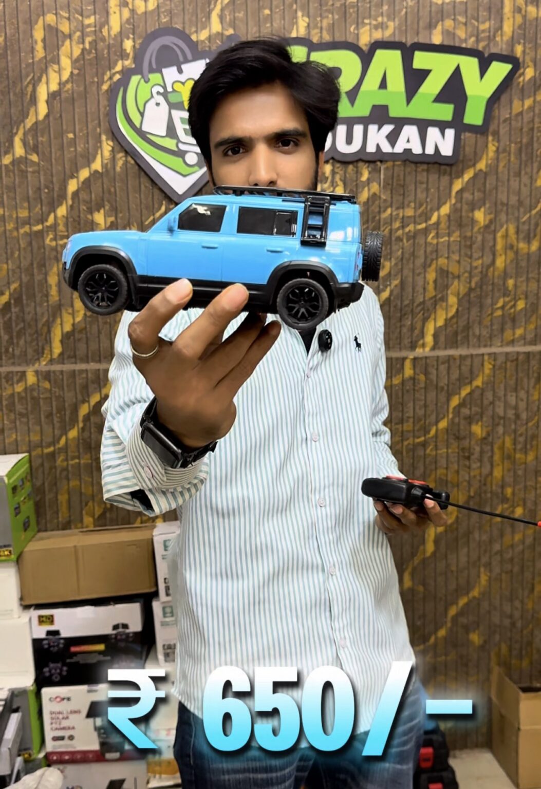 Defender car - Crazy Dukan